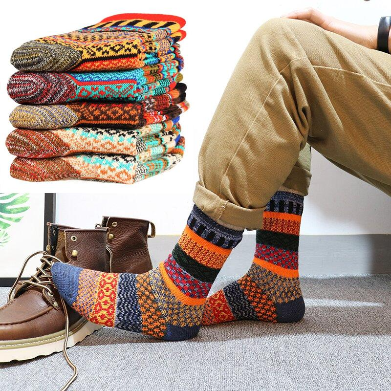 Men's 5 Pairs Retro Ethnic Style Woolen Socks – Martboutique